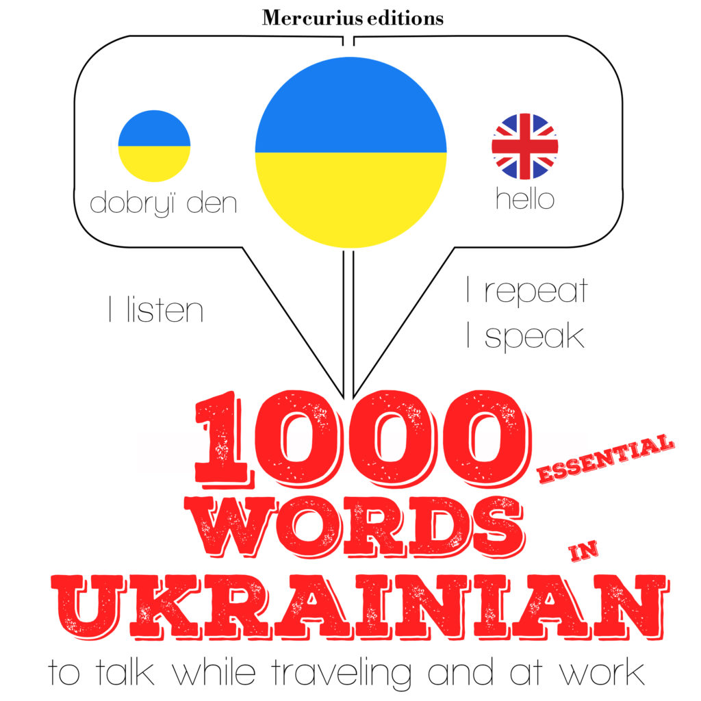 1000 essential words in Ukrainian | Mercurius Editions
